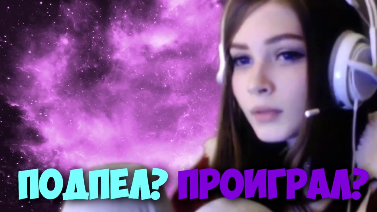 Не подпевай челендж | do not sing along challenge - YouTube