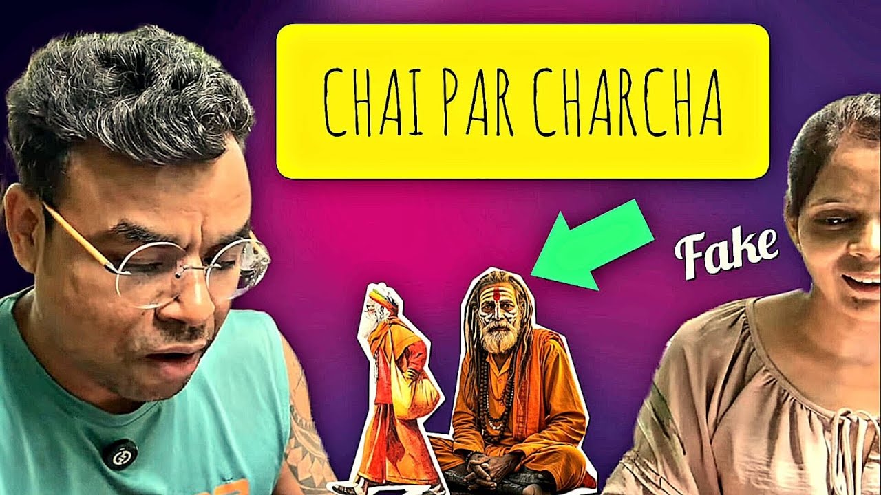 Chai Par Charcha | मैं वही बोलता हूँ जो मैं जीता हूँ - YouTube
