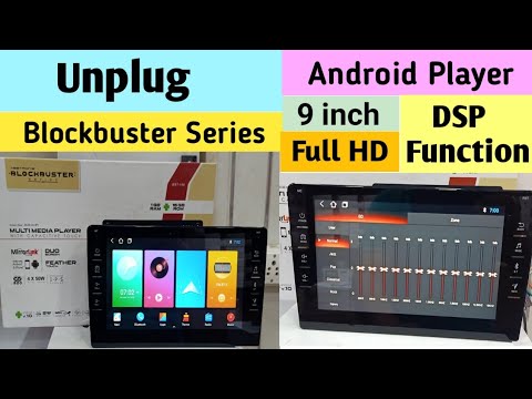 Best Quality Android Car Player - DSP Function - 9 inch - YouTube