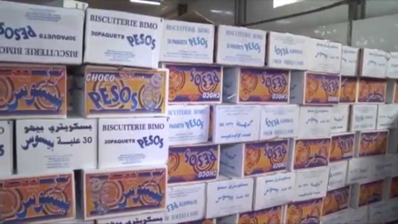 Reportage Groupe Bimo Algerie - YouTube