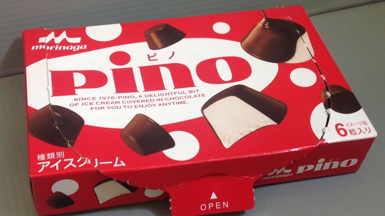 Morinaga Pino Chocolate Covered Ice Cream - YouTube