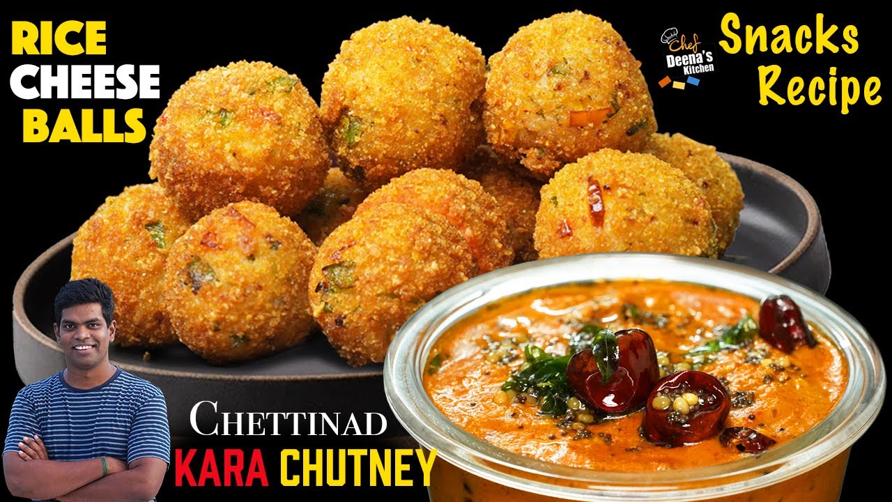 Kids Snack Recipe | Rice Cheese Ball | Chutney | Rice Cheese Ball | CDK ...