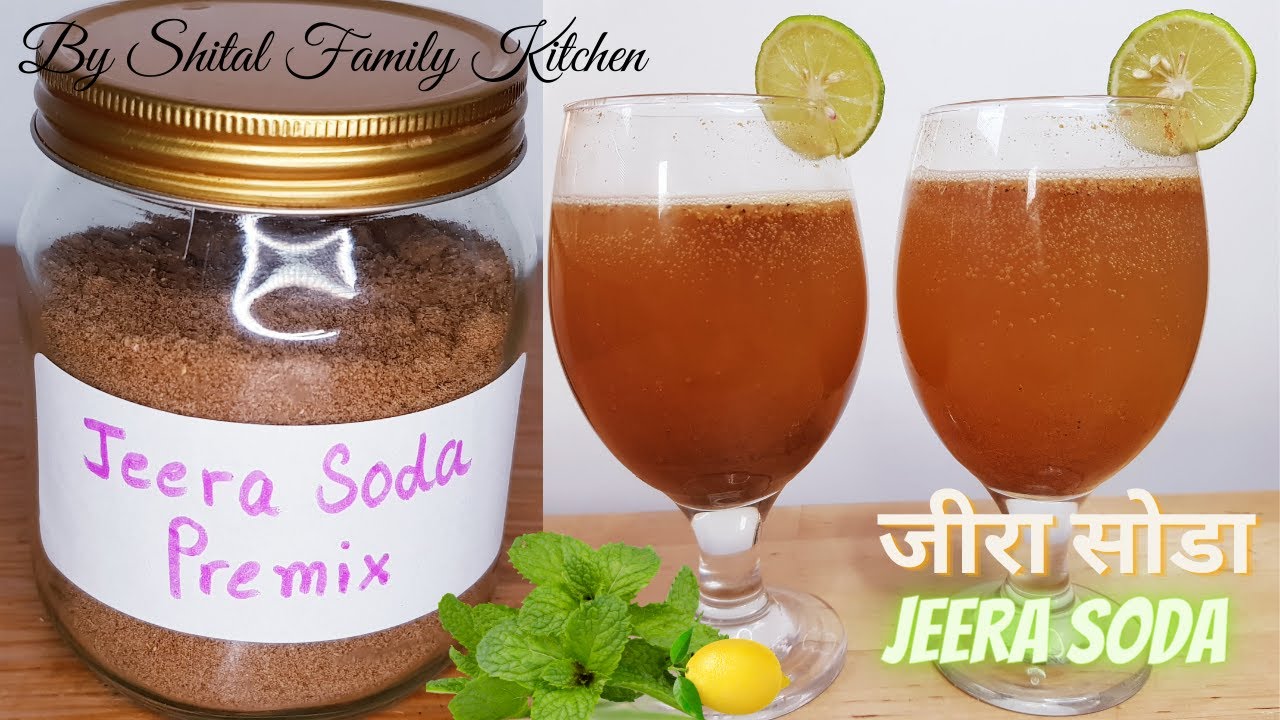 Jeera Soda | Masala Soda Recipe | Refreshing Digestive Drink | Sharbat ...