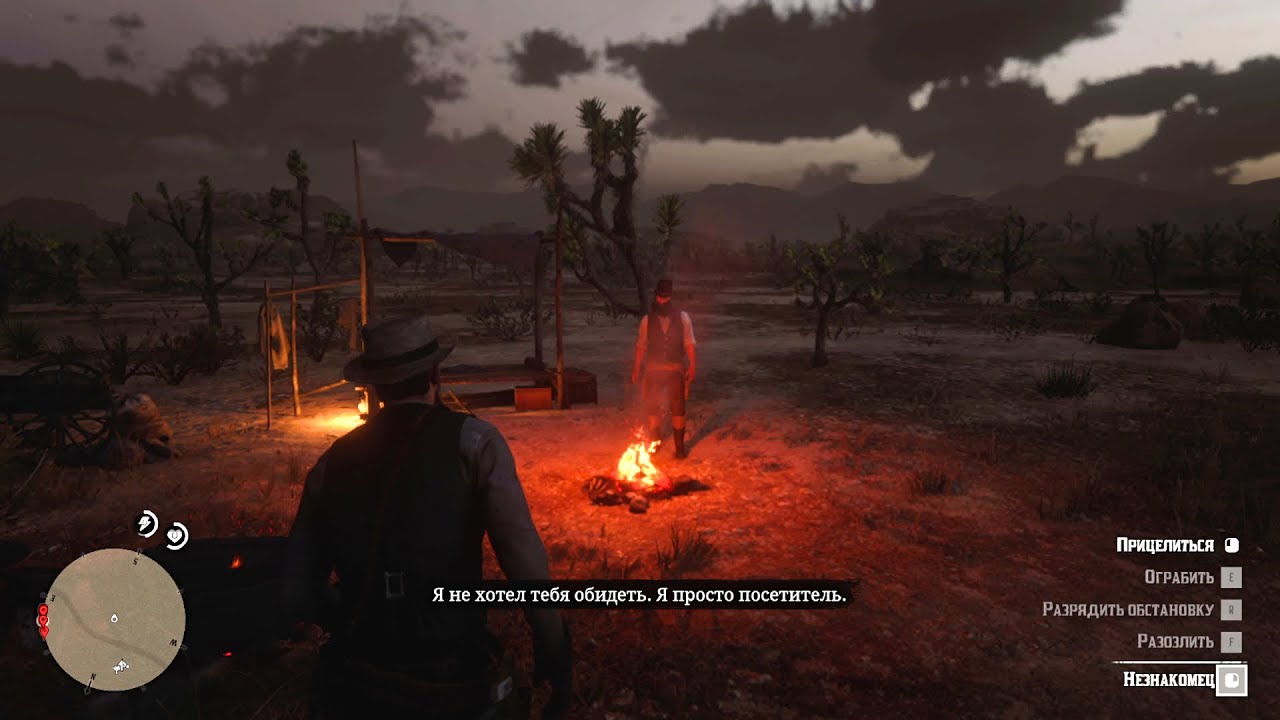 RDR2 Strange people choosing death - YouTube