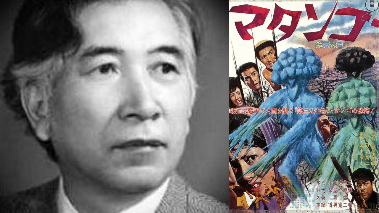 Sadao Bekku – MATANGO / 別宮貞雄: 「マタンゴ」 (1963) OST - YouTube