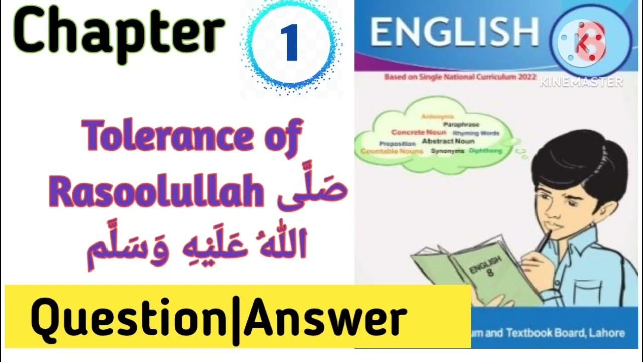 Class 8 English Chapter 1/English Class 8 Chapter 1/8th Class English ...