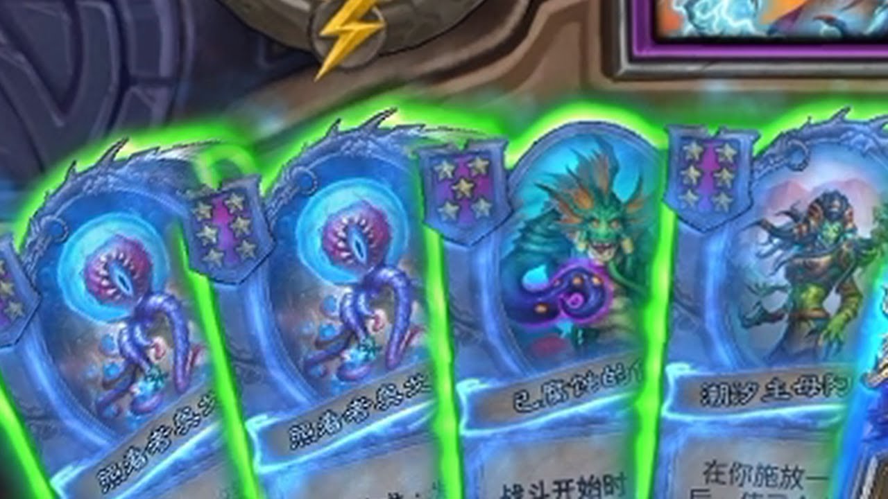 HOLY SHIFTER! | 拿命變形的澤魯斯！ - YouTube