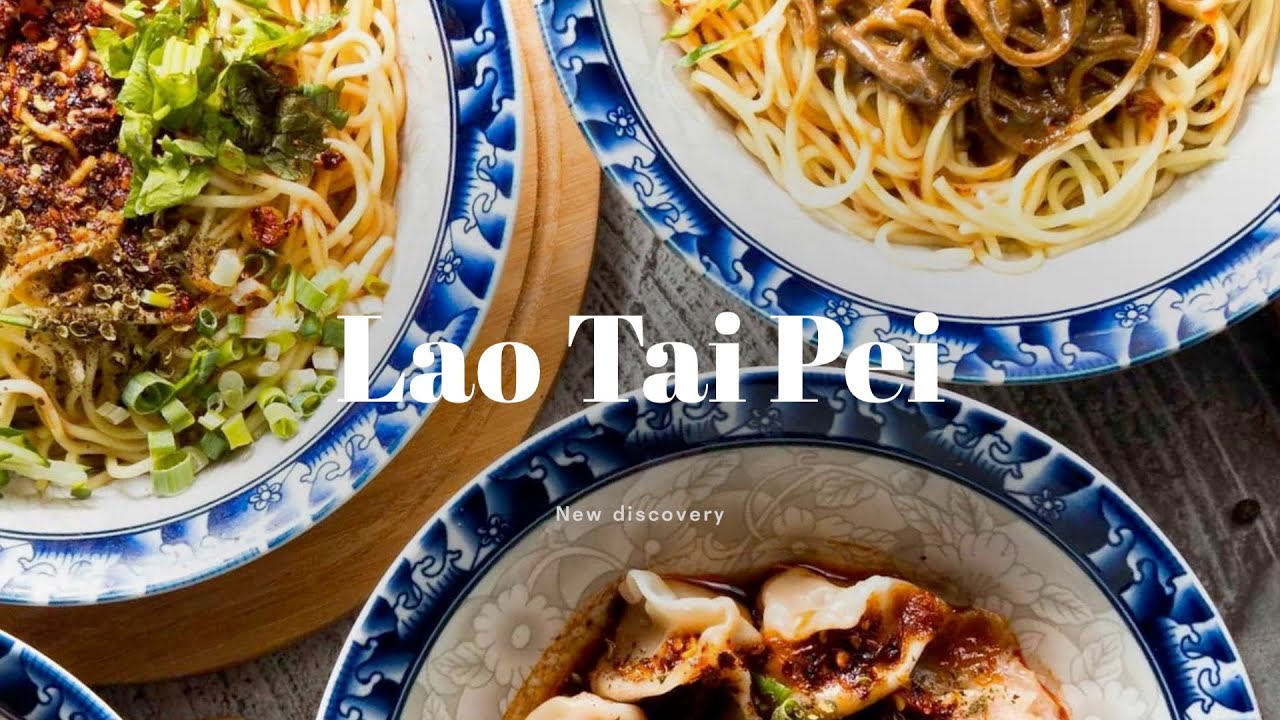 Discovering Lao Tai Pei in Kapitolyo - YouTube