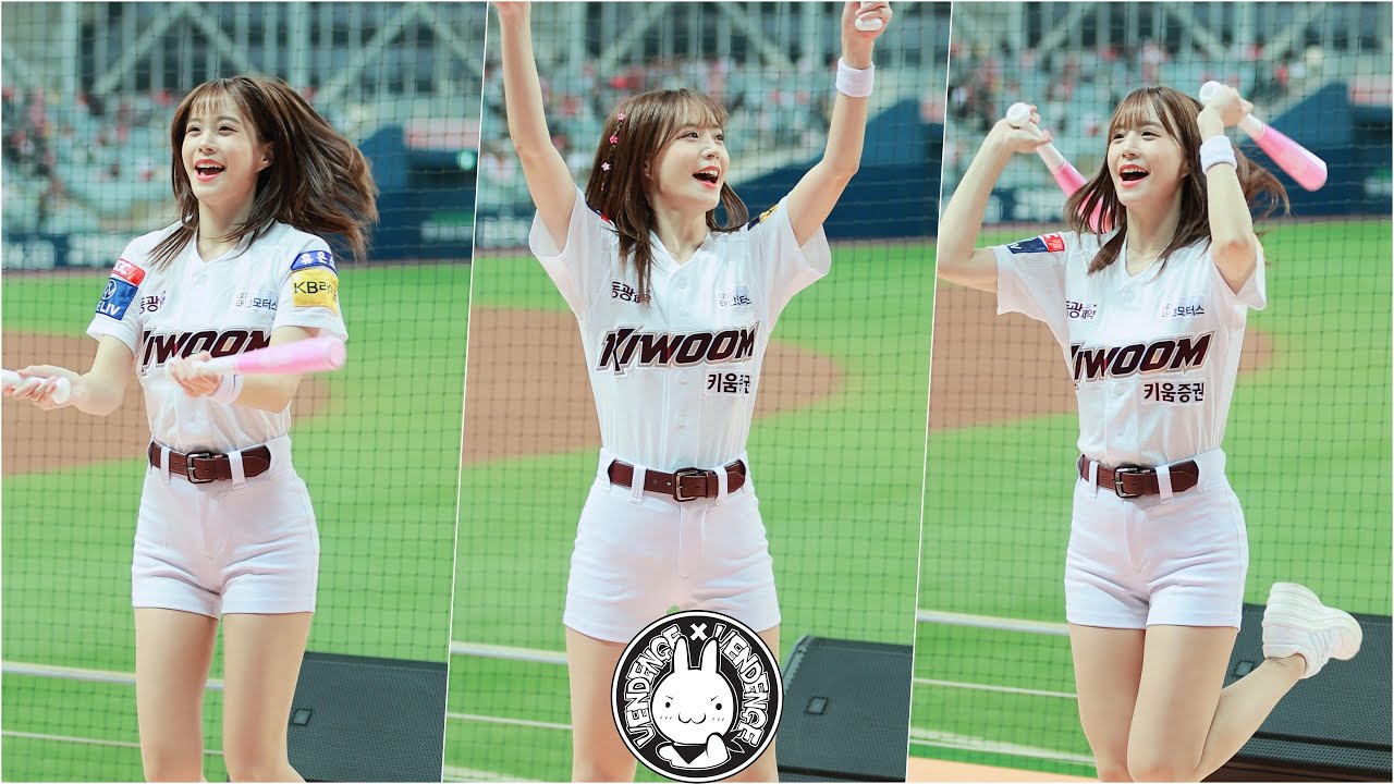 [4K] 230416 치어리더 박혜인 직캠 '아파트 응원' Park Hyein Fancam @키움히어로즈 프로야구 By 벤뎅이 ...
