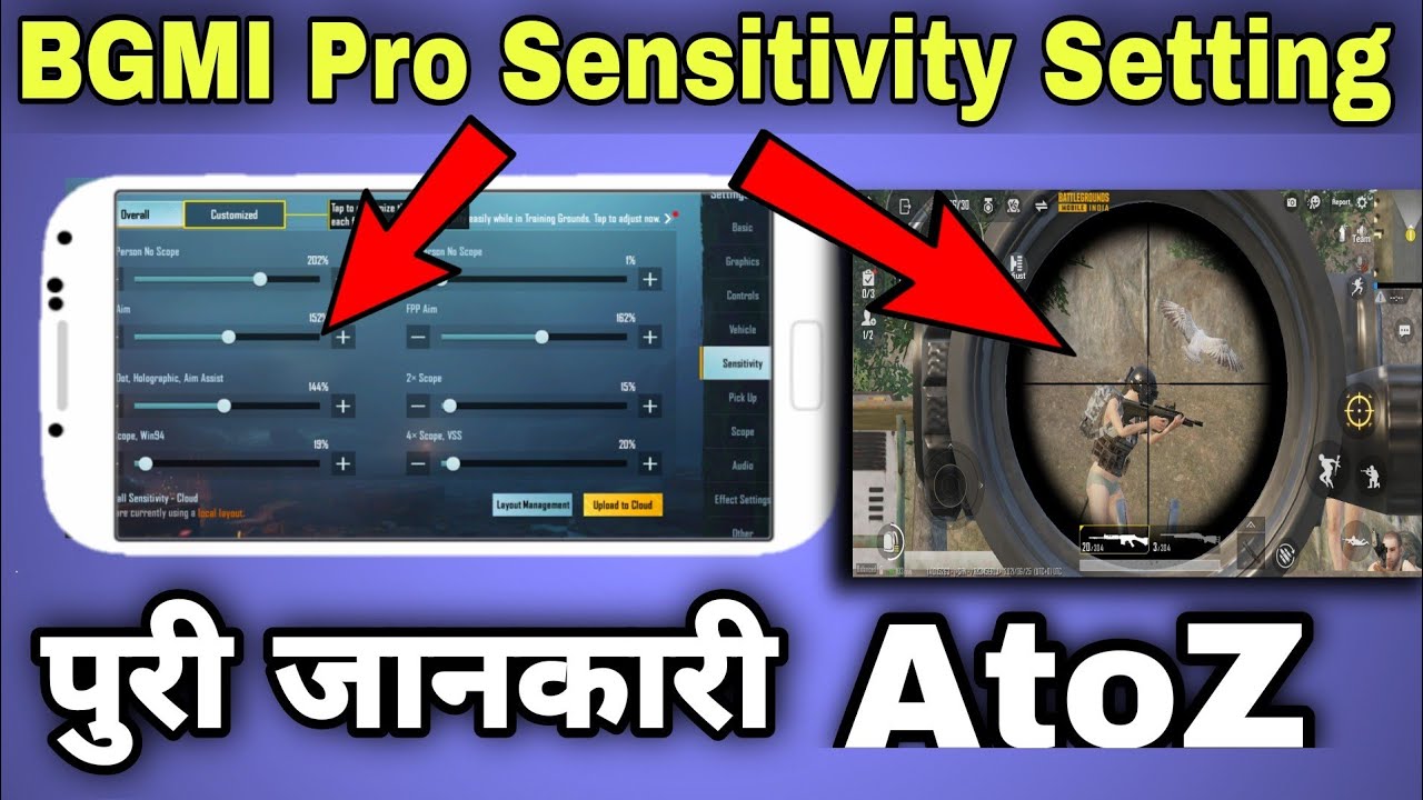 BGMI Pro Sensitivity Settings | BGMI Best Sensitivity And Full Giude ...
