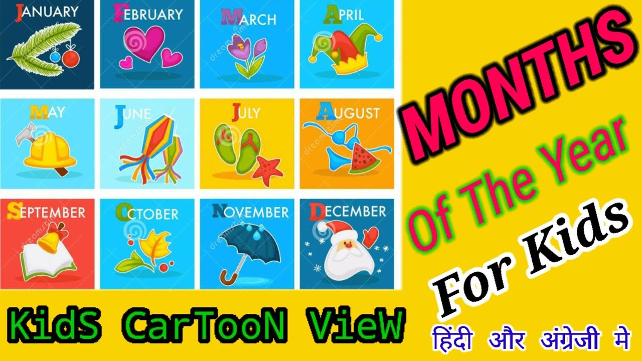 #Kids_Cartoon_view Months of the Year with Spellings|| Slow Version For ...