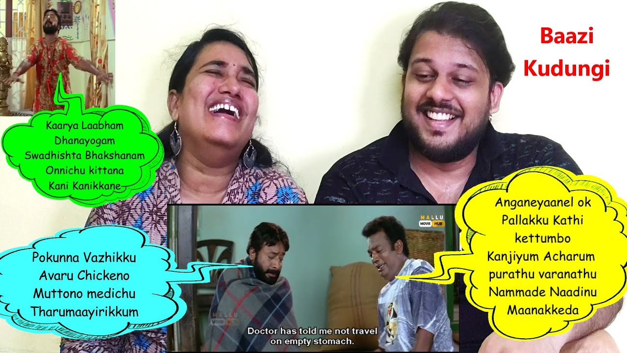 Pandippada Movie - ബാസി കുടുങ്ങി Scene | Tamil Gal & Mallu Guy Reaction ...