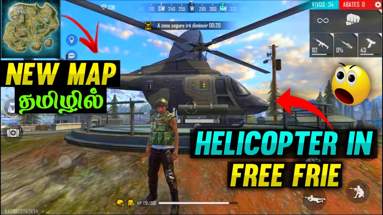 FREE FIRE HELICOPTER IN NEW SHANGRI LA MAP UPDATE | OB31 UPDATE IN ...