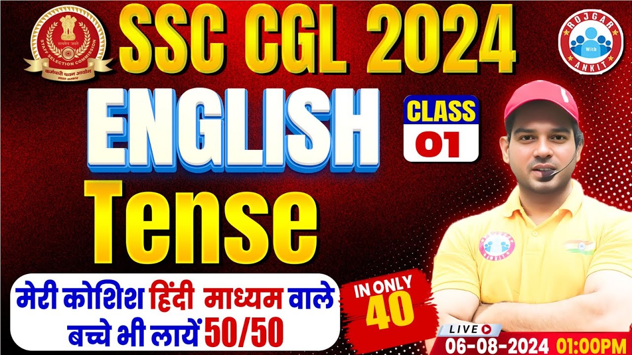 SSC CGL English Preparation | Tense English Class | SSC CGL English By ...