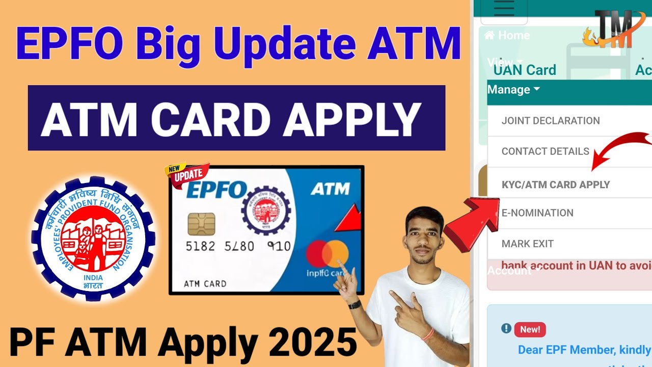 EPFO Big Update 2025 || How to Apply ATM Card || New PF ATM card Apply ...
