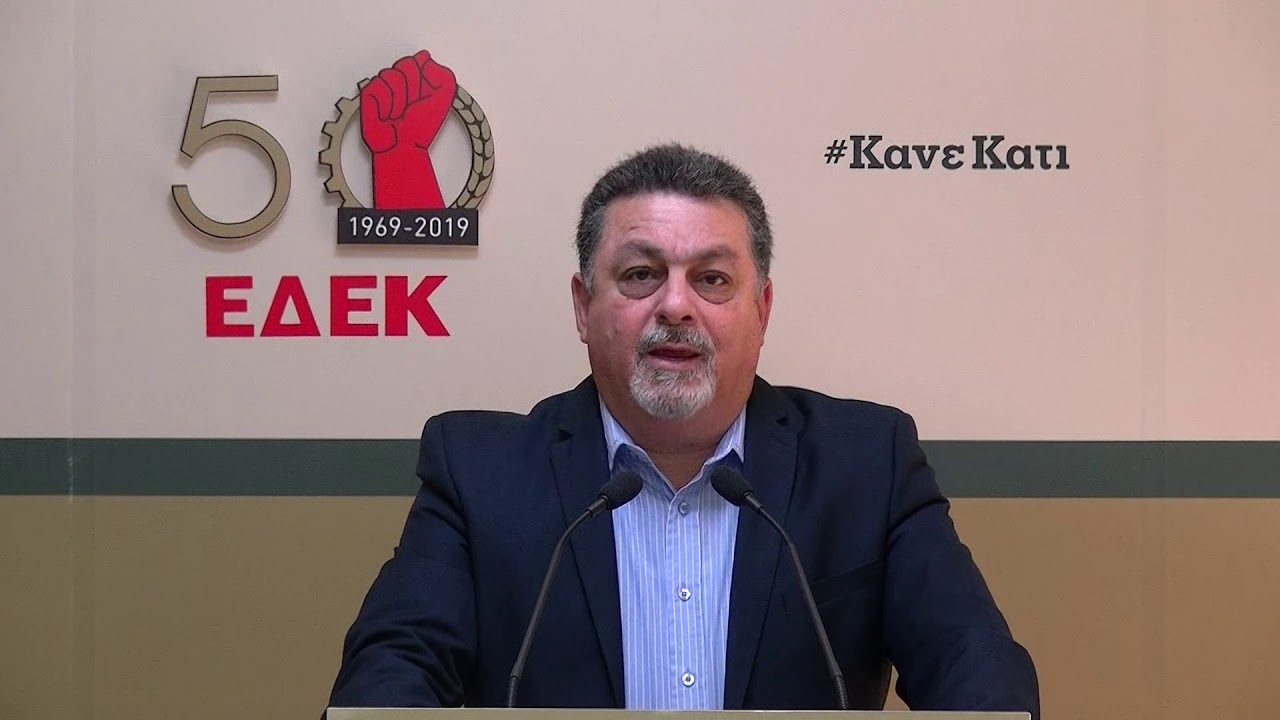 Δήλωση του Συμβούλου του Προέδρου της ΕΔΕΚ, για το Κυπριακό Χρήστου ...