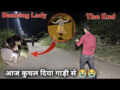 Dark Truth of LADY Like Serbian Dancing Lady Run if You See Her | ये ...
