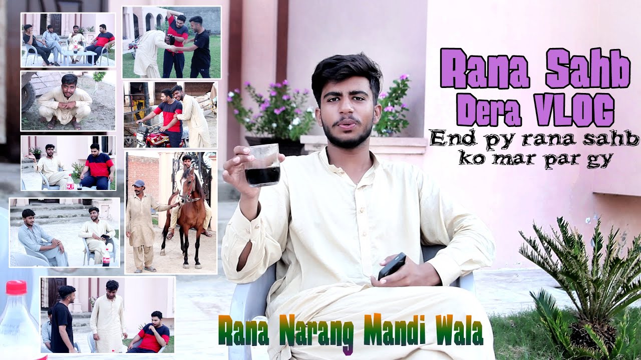 Rana New vlog / Ranay end mai mar pri - YouTube