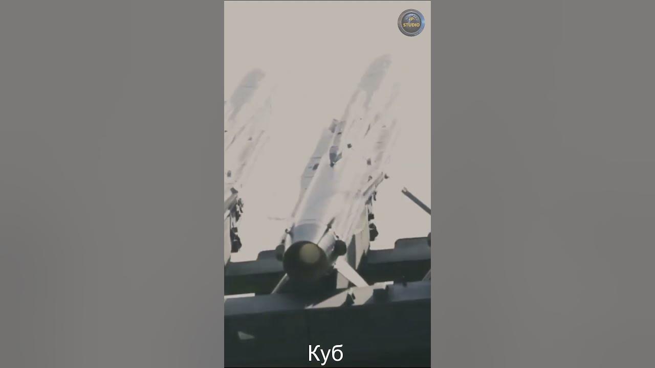 ЗРК Куб - модернизированный предшественник Бука. - YouTube