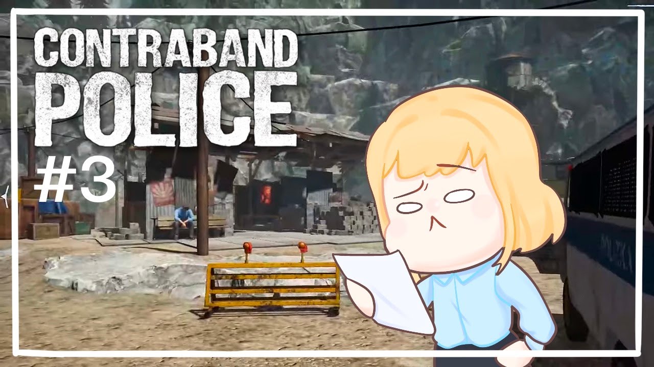 PTZ - Contraband Police #3 - พานักโทษไปส่งคุก - YouTube