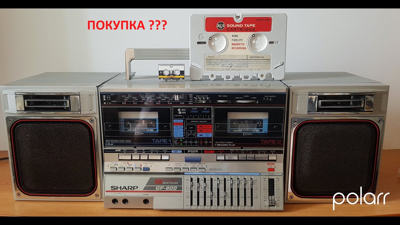 ПОКУПКА SHARP GF-800 - YouTube