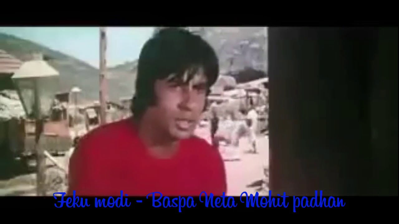 Feku Modi ki Feku wani suno - Baspa Neta Mohit Padhan - YouTube