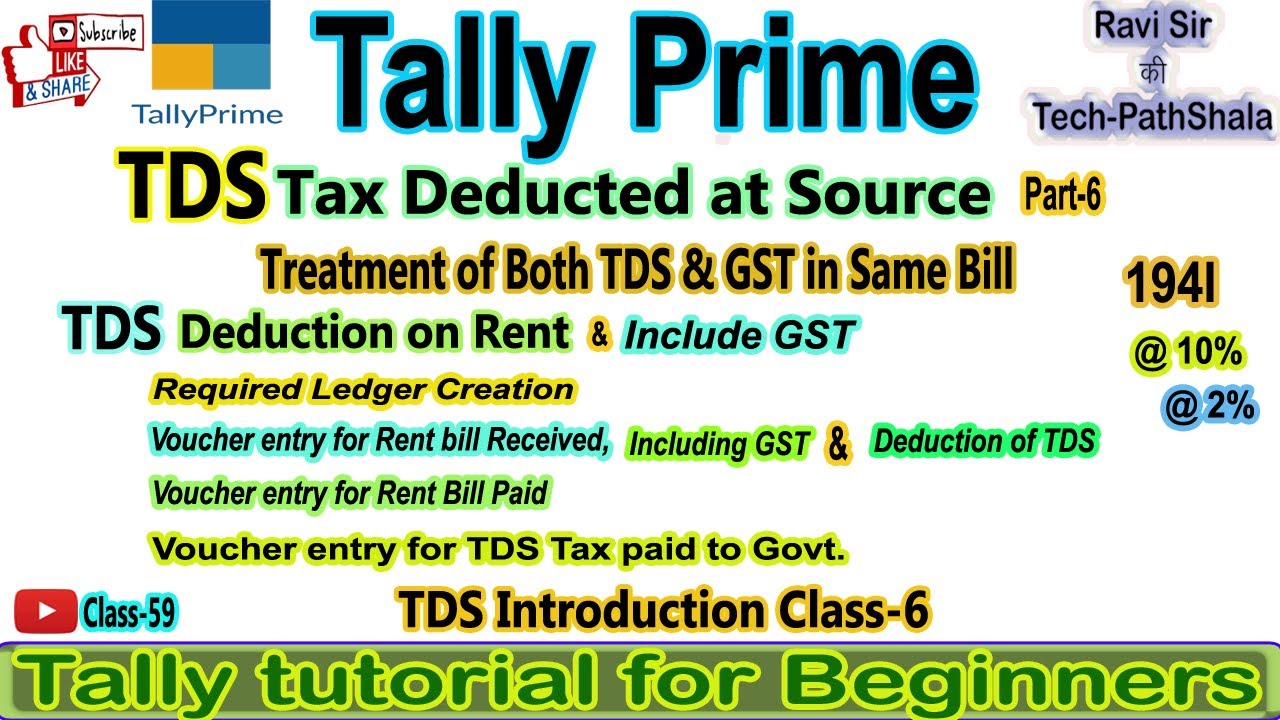 TDS And GST Entry In Tally TDS Entry With GST In Tally GST And TDS tds-and-gst-entry-in-tally-tds-entry-with-gst-in-tally-gst-and-tds