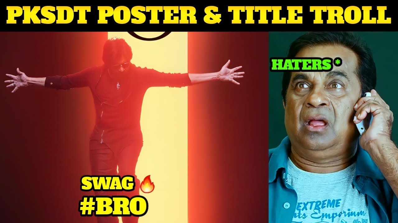 BRO MOTION POSTER | PKSDT TITLE | PKSDT FIRST LOOK | BRO MOTION POSTER ...