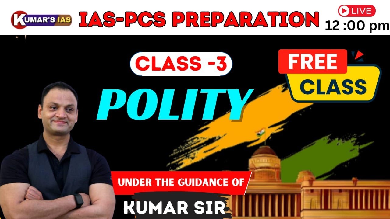 FREE LIVE CLASS BY KUMAR SIR - YouTube
