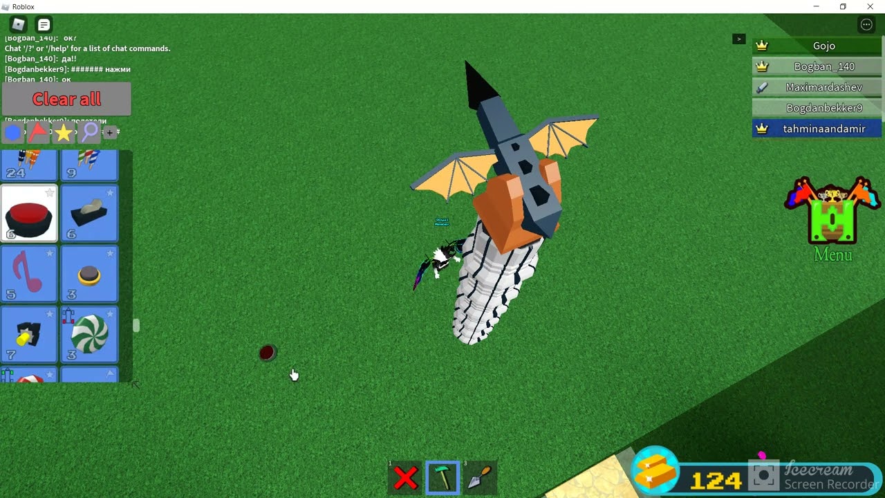 Build A Boat How To Make A Rocket Btw Unanchor The Blocks YouTube Build A Boat How To Make A Rocket Btw Unanchor The Blocks YouTube