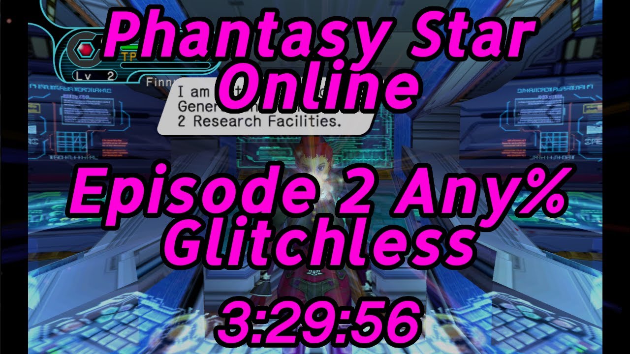 Phantasy Star Online Episode 2 Any% Glitchless Speedrun [Former WR] - 3 ...