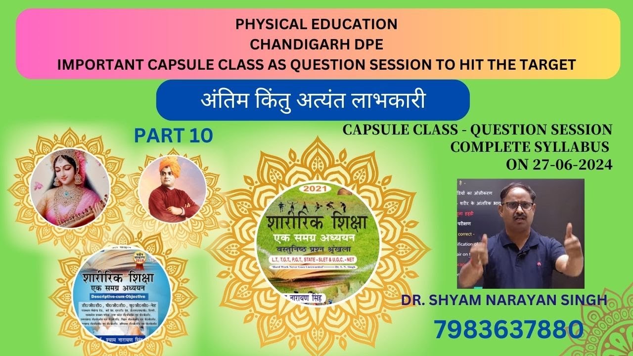 FOR CHANDIGARH DPE CAPSULE CLASS QUESTION SESSION TGT LEVEL PART10 - YouTube