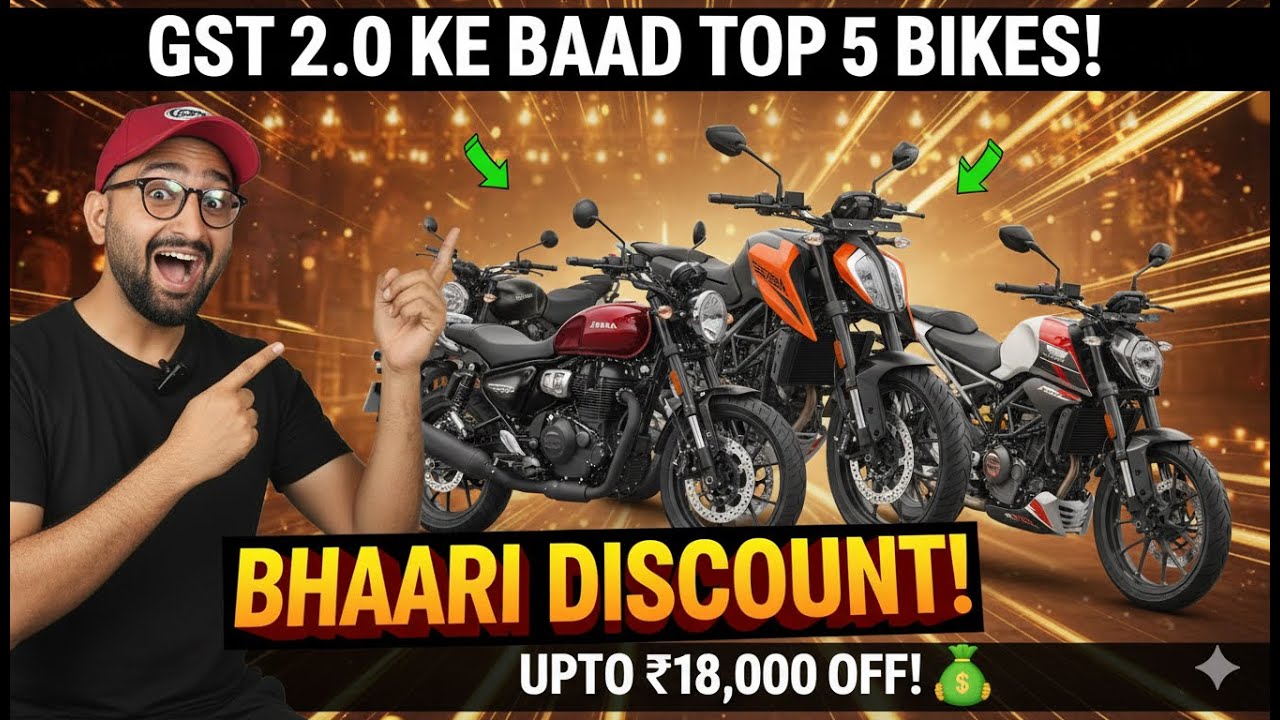 GST 2.0 Confusion ENDS! TOP 5 BIKES WITH HUGE DISCOUNTS! | Hunter 350 ...