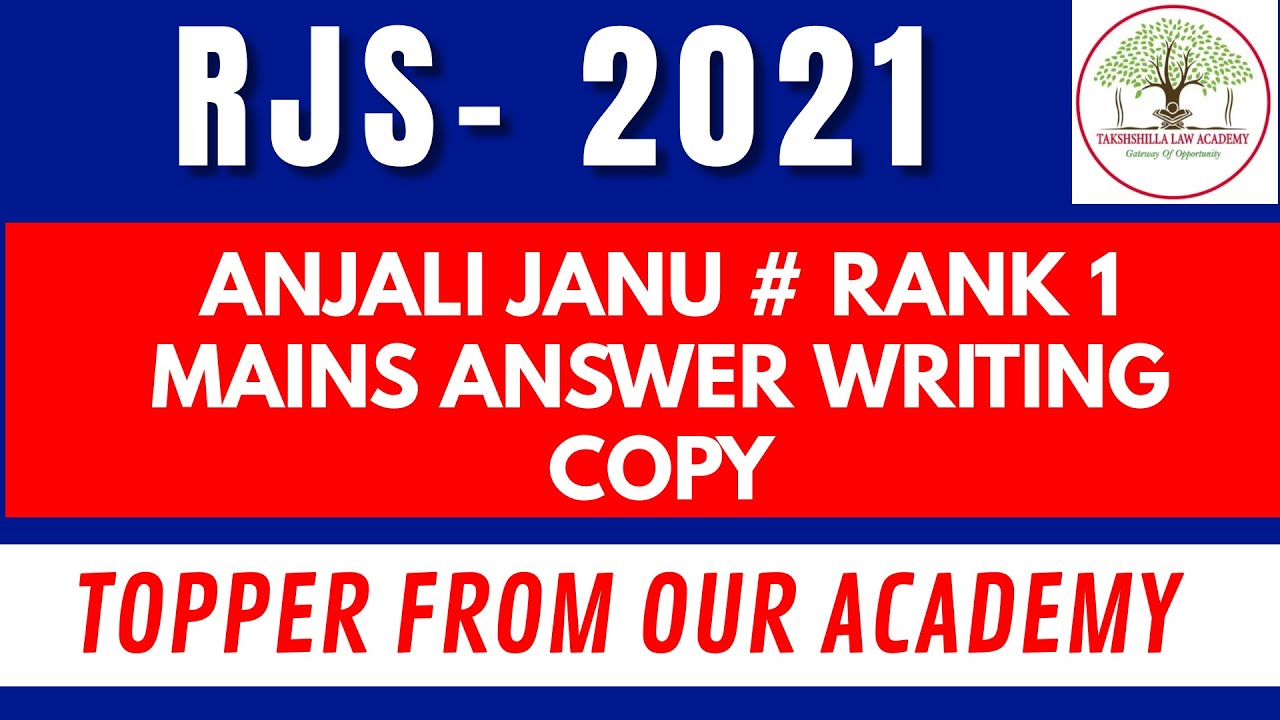 RJS topper answer writing :ANJALI JANU I rajasthan judiciary mains I rajasthan judiciary 2022 I ...