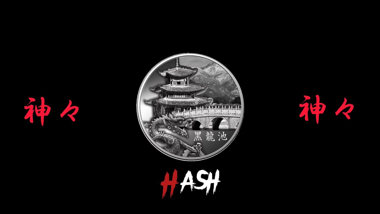 Base montage HASH#1 settings+outfits updated - YouTube