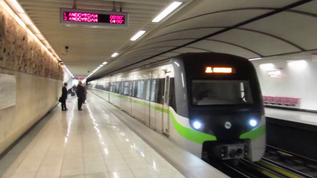 Greece: Athens Metro Line 2 train arriving at Akropoli station - YouTube
