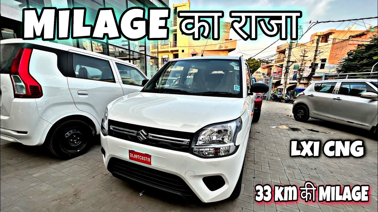 Wagon r 2022 New model | Wagon r LXI CNG | wagon r CNG 2022 🤩 - YouTube