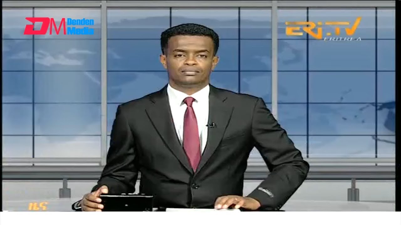 Midday News in Tigrinya for July 24, 2025 - ERi-TV, Eritrea - YouTube