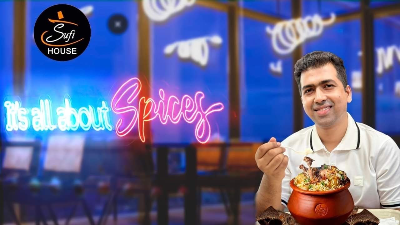 সুফি হাউস | Sufi House | Dr. Sayed Vlogs (DSV) - YouTube