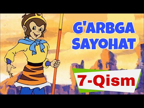G'ARBGA SAYOHAT: USTOZ VA SHOGIRD QUVONCHI // 7-QISM
