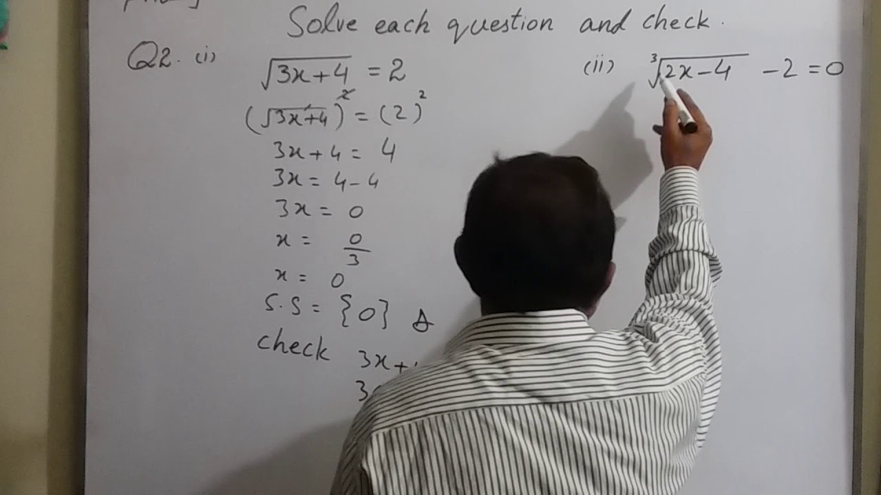 Mathematics|class 9|Ex#7.1|Q#2| - YouTube