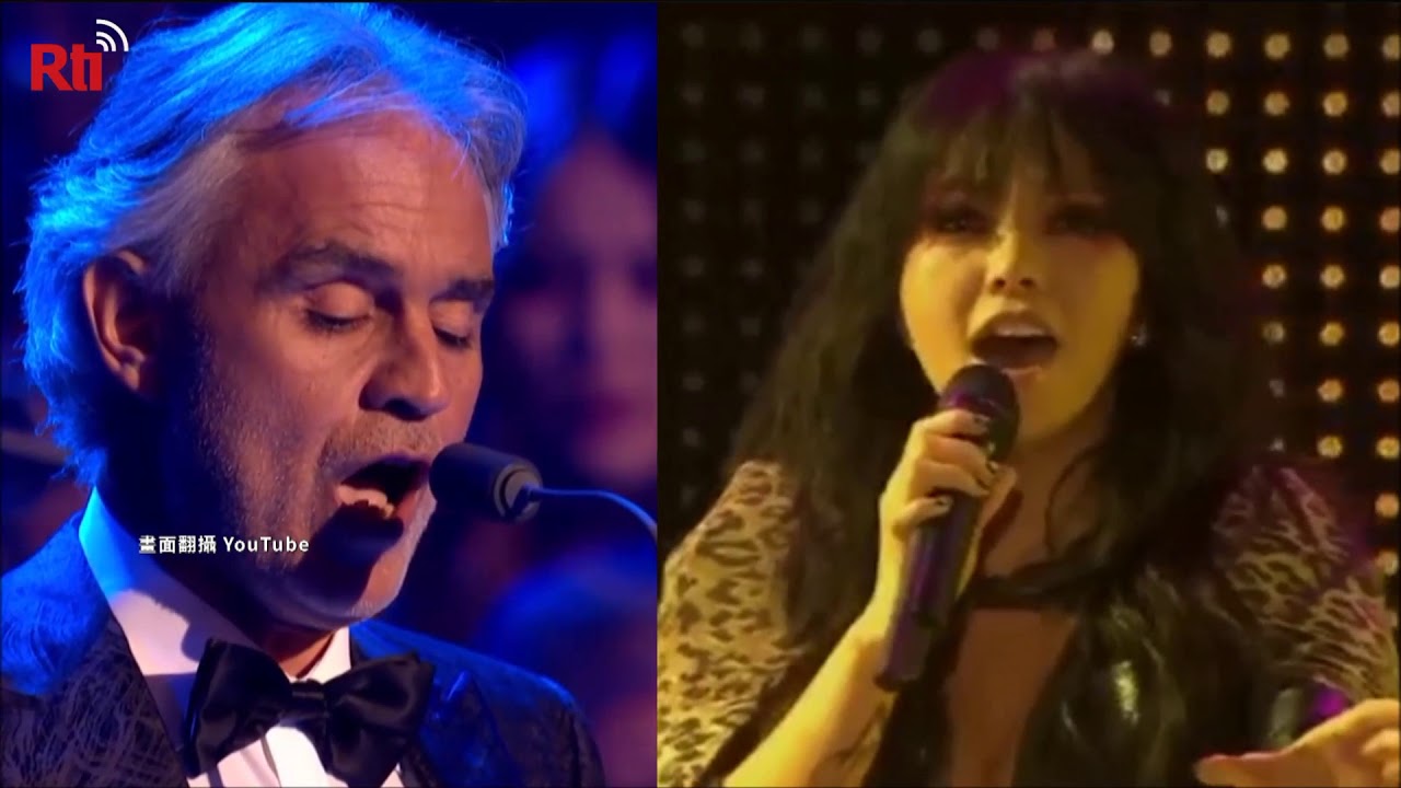Andrea Bocelli and A-mei sing duet in Bocelli's new album - YouTube