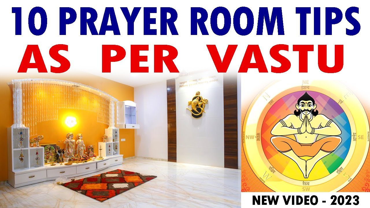 10 Prayer Room Tips as per Vastu - YouTube