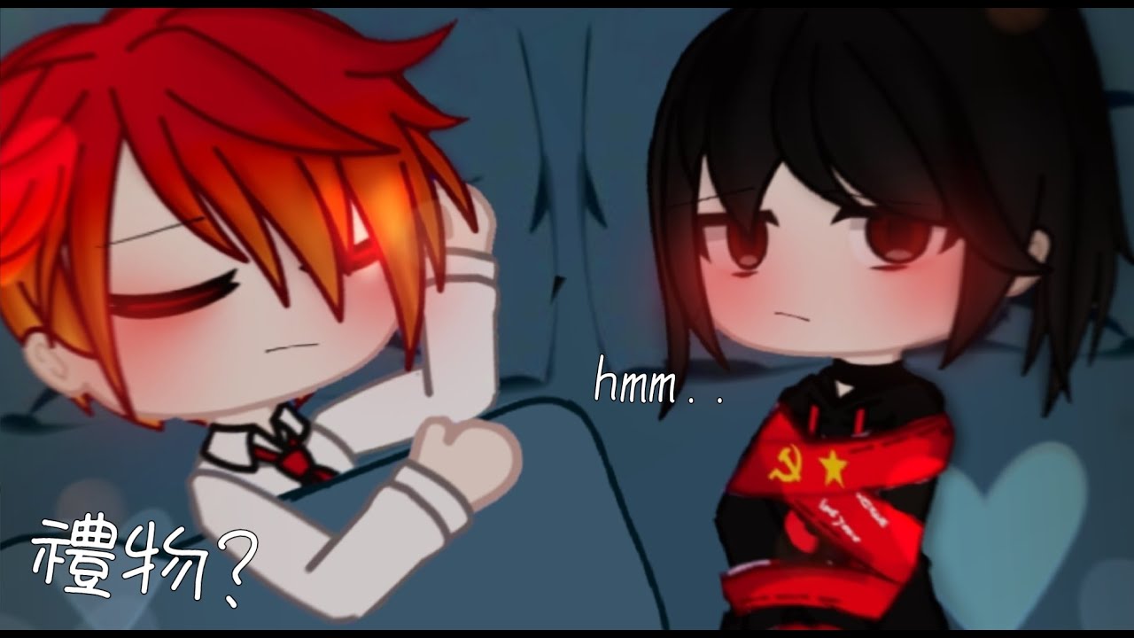 禮物?||Gacha Club||Dolly-wolfy - YouTube