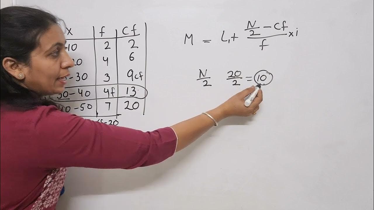 How to Calculate Median for Continuous Data - YouTube