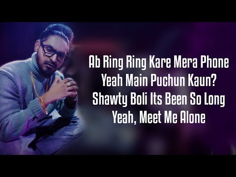 EMIWAY - RING RING (LYRICS) Ft. MEME MACHINE