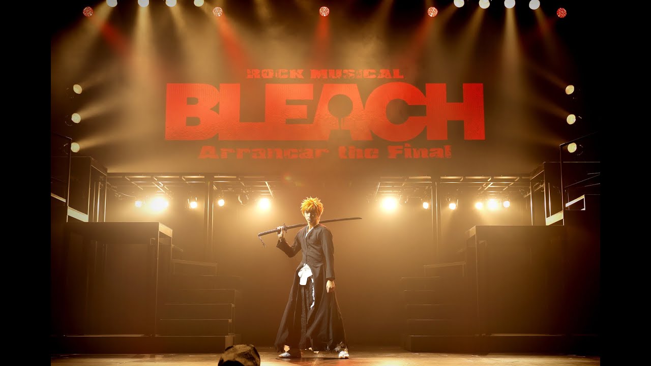 絶賛上演中！#破面篇 完結を描く｢ROCK MUSICAL #BLEACH｣～Arrancar the Final～ オフィシャルゲネプロ動画 ...