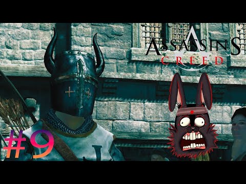 королевская блокада: OLD прохождение assassin's creed #9 - YouTube
