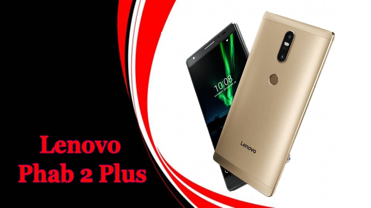 Lenovo Phab 2 Plus Smart fast and extraordinarily stylish - YouTube