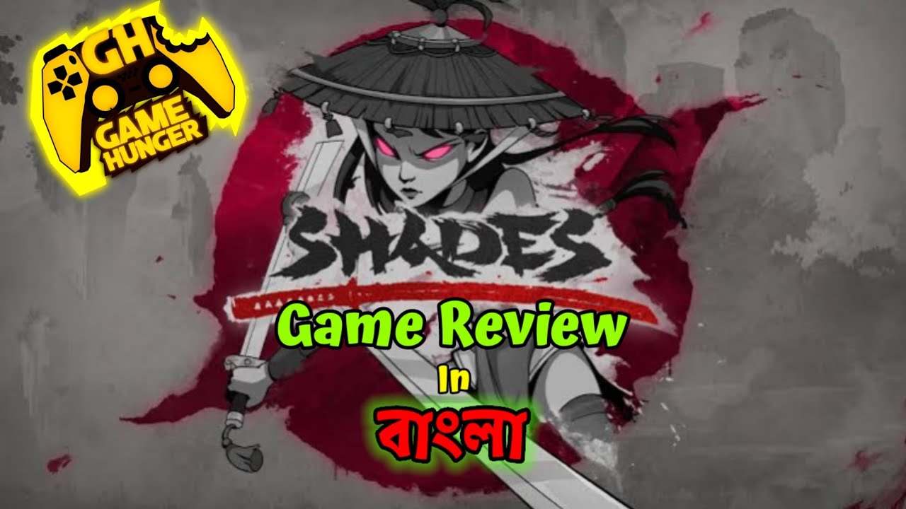Shades Game Review || Shadow Fight- Shades Game Review In Bangla - YouTube